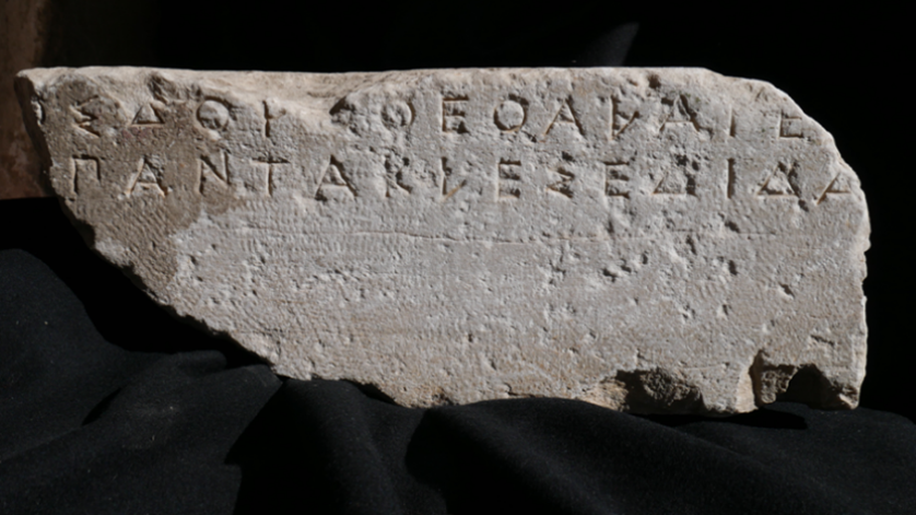 Ancient Athenian Inscriptions and their Audiences | classicsforall.org.uk